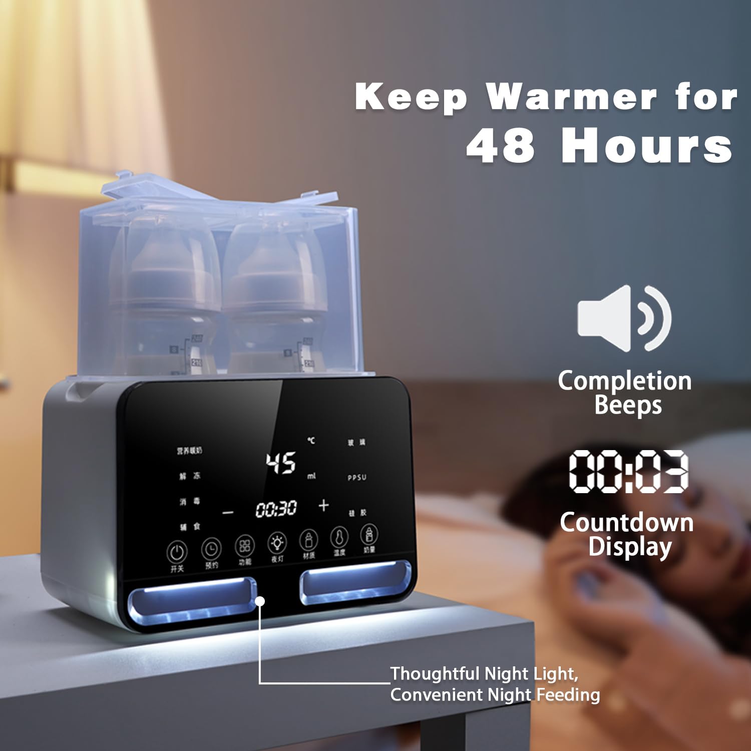 Losbenco Double Bottle Warmer and Steri-lizer, 8-in-1 Fast - Nursing ...